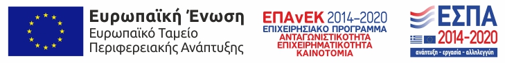 e-ticket ΥΠΕΡΑΣΤΙΚΟ ΚΤΕΛ Ν. ΡΟΔΟΠΗΣ Α.Ε.